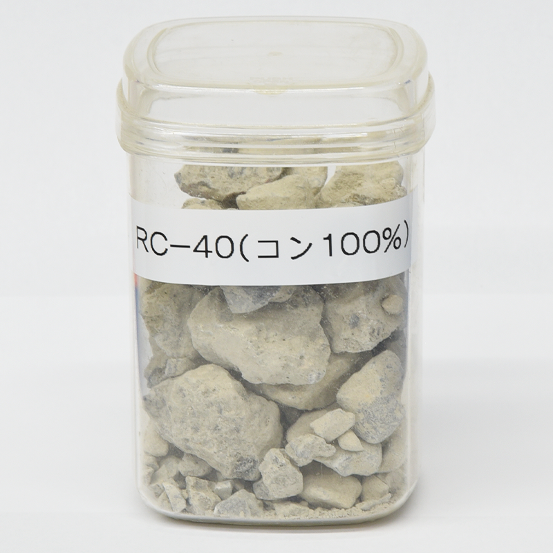 アイ・アール株式会社